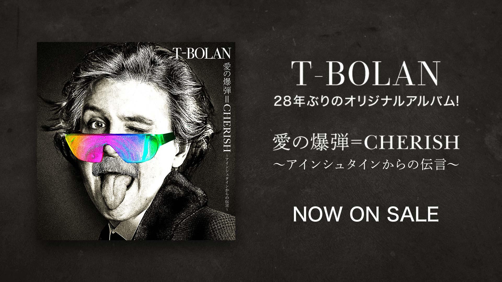 T-BOLAN Official Website